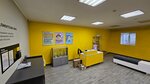 Аренда нежилых помещений (ulitsa Nikitina No:127А), ticari gayrimenkul alım satımı  Volgograd'dan