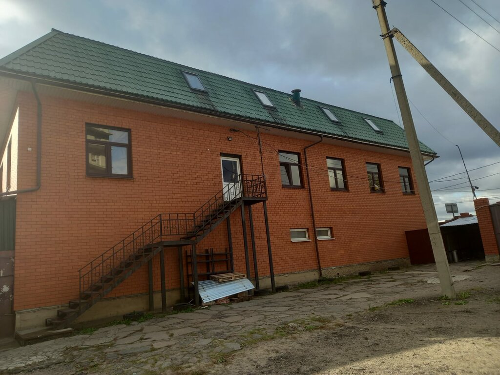 Pansiyonlar, hosteller Гарант, Moskova ve Moskovskaya oblastı, foto