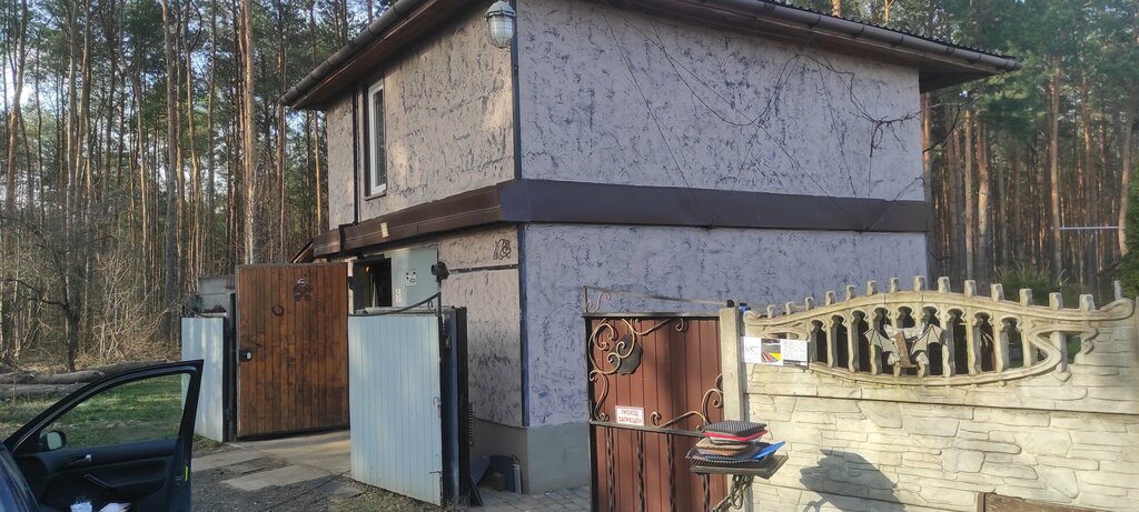 Otomobil yedek parçaları Eva-Brest, Brestskaya oblastı, foto