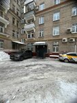 Светлый Дом (Kashirskoye Highway No:56к2), otel  Moskova'dan