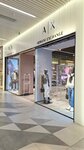 Armani Exchange (Vazha Pshavela avenue No:70), giyim mağazası  Tiflis'ten