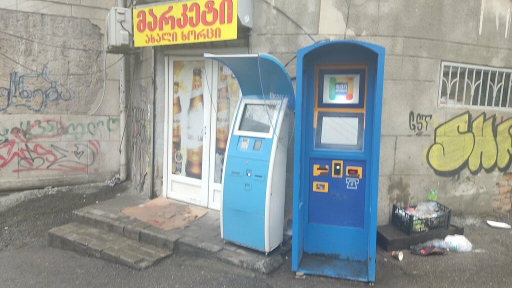 Ödeme terminali Tbc, Tiflis, foto