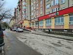 Ремонт одежды (Aleksandra Suvorova Street No:40), kıyafet tamiri  Kaliningrad'dan