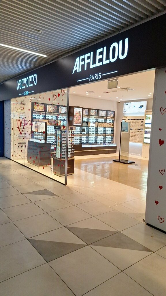 Optik Afflelou Paris, Tiflis, foto
