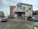 Rahat (Jusipbek Aymawıtov street No:125), market  Semey'den