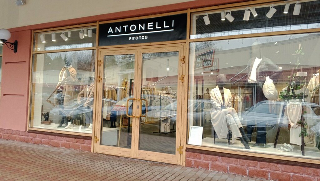Giyim mağazası Antonelli Firenze, Moskova, foto