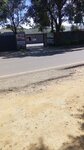 Zampak logistics limited (Nchenja Road No:1837), lojistik firmaları  Lusaka'dan