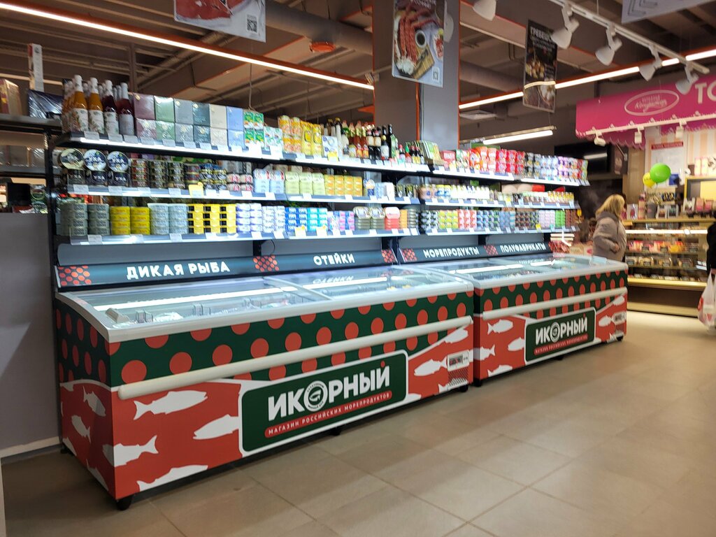 Balık ve deniz ürünleri Ikorniy, Moskova, foto
