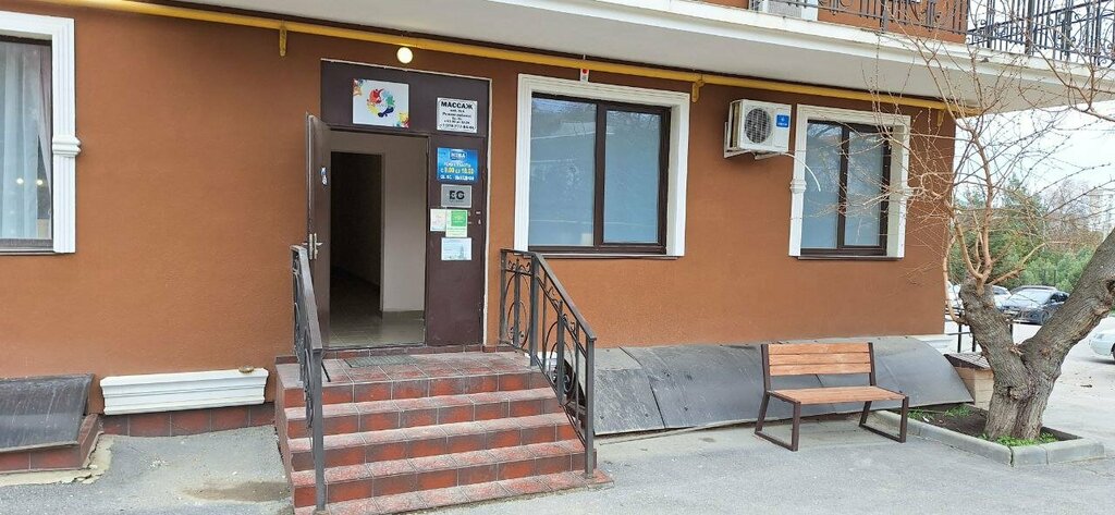 Güvenlik firmaları Neva, Sudak, foto