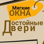 Достойные окна (Vasilyevskaya ulitsa No:39), pencere üretim, satış ve montaj firmaları  Şuya'dan