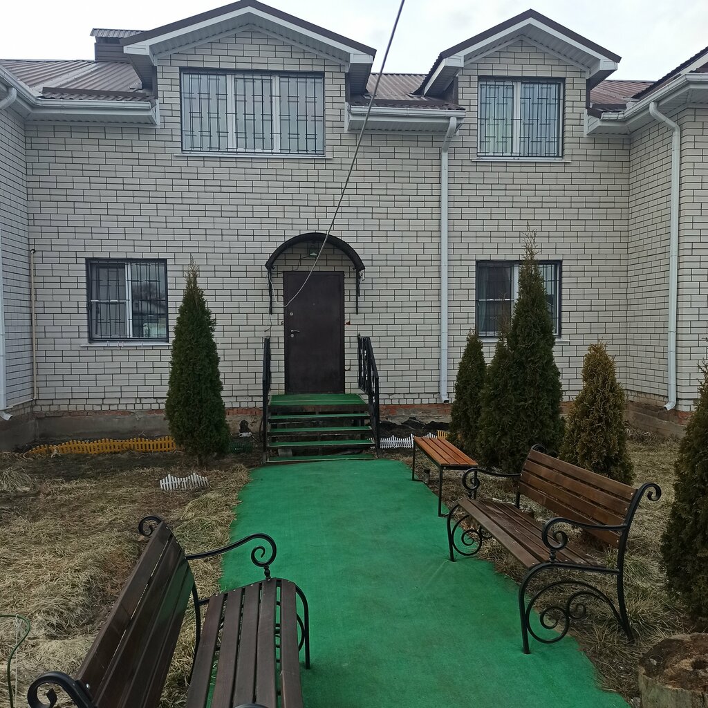 Huzurevi, bakımevi Babushki i dedushki, Voronejskaya oblastı, foto