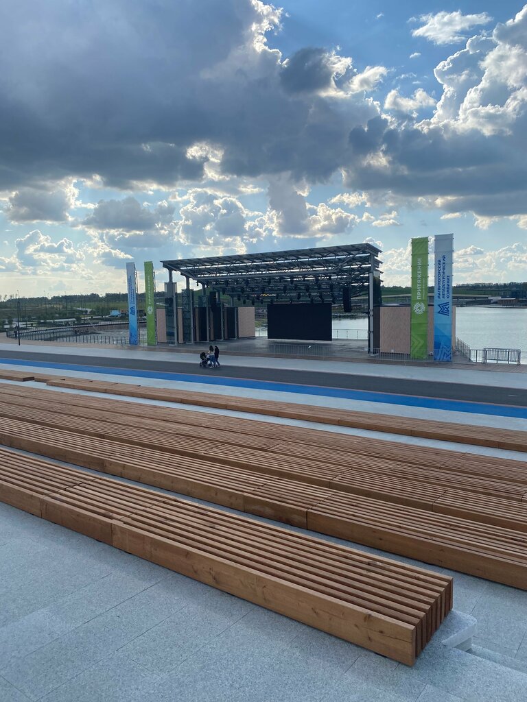 Turistik yerler Амфитеатр, Magnitogorsk, foto