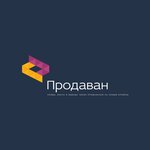 Продаван (Lenina Street No:148), i̇nsan kaynakları şirketleri  Krasnoyarsk'tan
