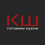 Kukhonka & shkafchik (Kosmonavtov Avenue No:6Г), mutfak mobilyaları  Barnaul'dan