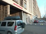 Proizvodstvennaya firma Ellast (Trefoleva Street No:1литО), lastik ve teknik lastik firmaları  Saint‑Petersburg'dan