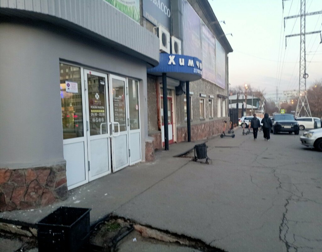 Tütün, sigara mağazaları Курилка, Irkutsk, foto
