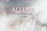 Allure (Raboche-Krestyanskaya ulitsa No:93), etkinlik organizasyonu  Eniseysk'ten