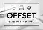 Offset (Kosmonavtov Boulevard No:6), baskı hizmetleri  Krasnogorsk'tan
