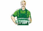 Okna Sprosit Petrovicha (Lenina Avenue No:23Б), pencere üretim, satış ve montaj firmaları  Dmitrovgrad'dan
