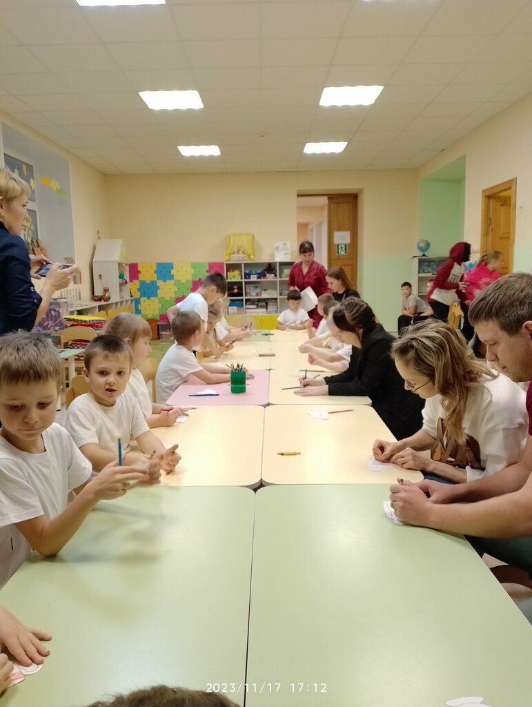 Anaokulları Solnyshko, detsky sad, Permski krayı, foto