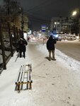 Улица Гайдара (Kursk, Krasnoy Armii Street), toplu taşıma durağı  Kursk'tan