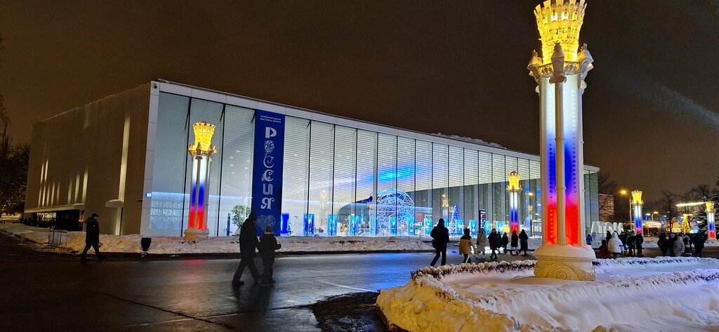 Müzeler ve sanat galerileri Atom, Moskova, foto