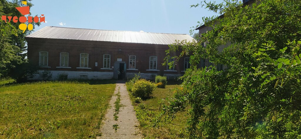 Kültür merkezleri Отдел досуга деревни Копально, Permski krayı, foto