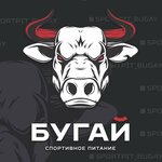 Бугай (ulitsa Suleymana Stalskogo No:58), spor beslenme  Makhachkala'dan