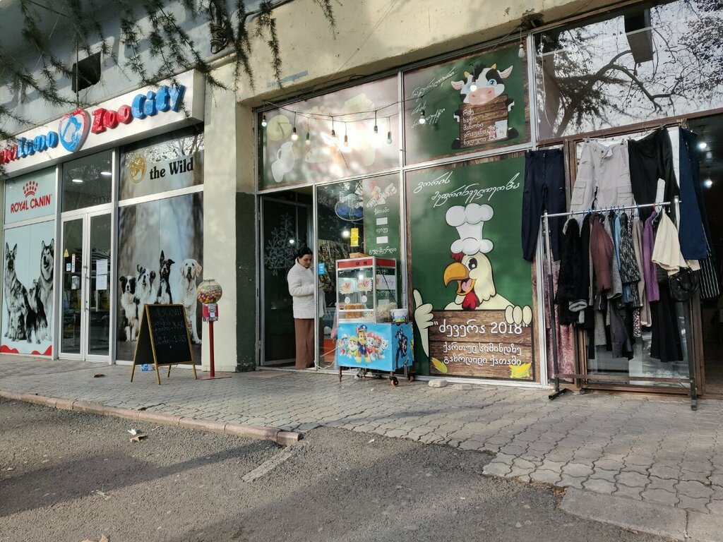 Kasap, şarküteri ქართული ქათამი, Tiflis, foto