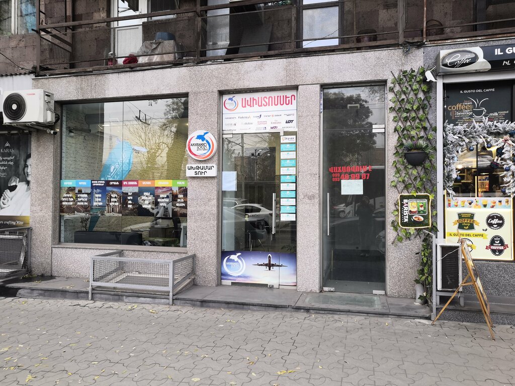 Seyahat acenteleri Akhtamar Tour, Erivan, foto