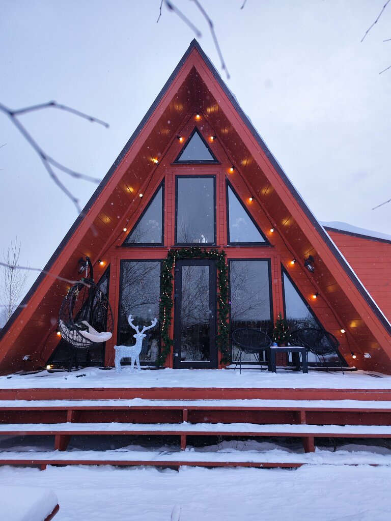 Konuk evi Наш Шалаш, Moskova ve Moskovskaya oblastı, foto