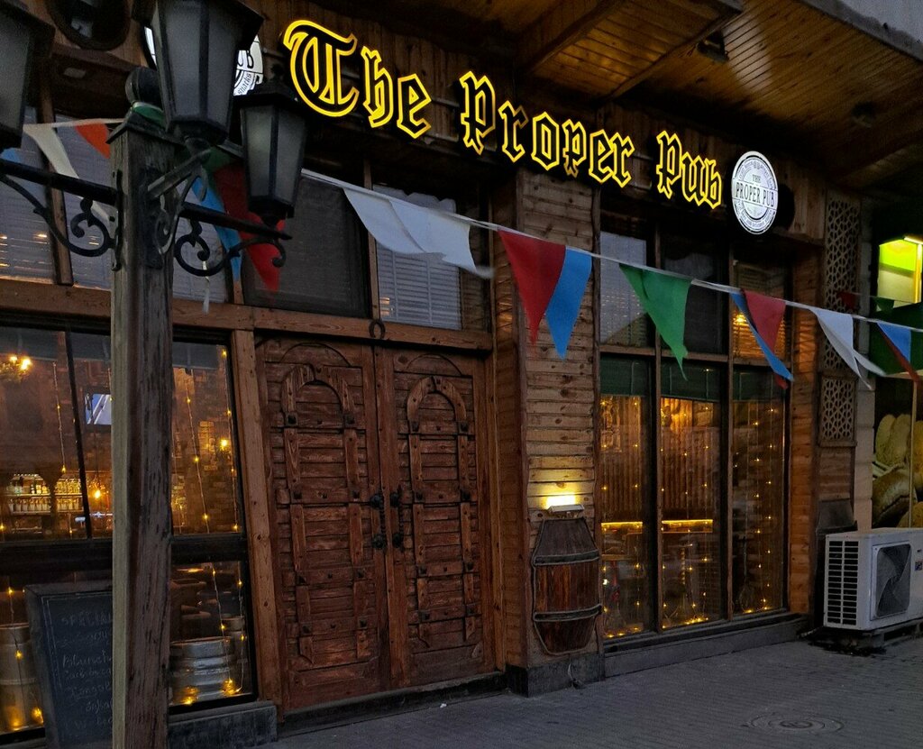 Bar The Proper Pub, Bakü, foto