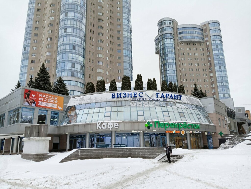 Cep telefonu aksesuarları Дим Димыч, Samara, foto
