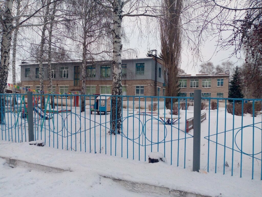 Anaokulları Detsky sad № 36, Salavat, foto