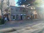 Ozel ushaq (City of republican subordination Baku, Narimanov district, Tеbriz Street, 152A), tıbbi rehabilitasyon merkezleri  Bakü'den