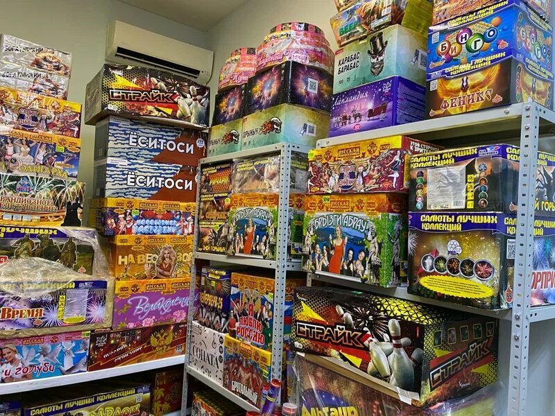 Havai fişek firmaları Салют Кремля, Moskova, foto