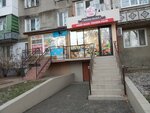 Retetele Bunicii (strada Independenței No:14/1), market  Kişinev'den