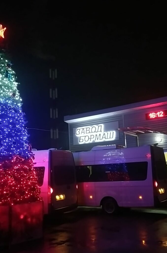 Petrol sondaj ekipmanları Завод Бормаш, Voronejskaya oblastı, foto