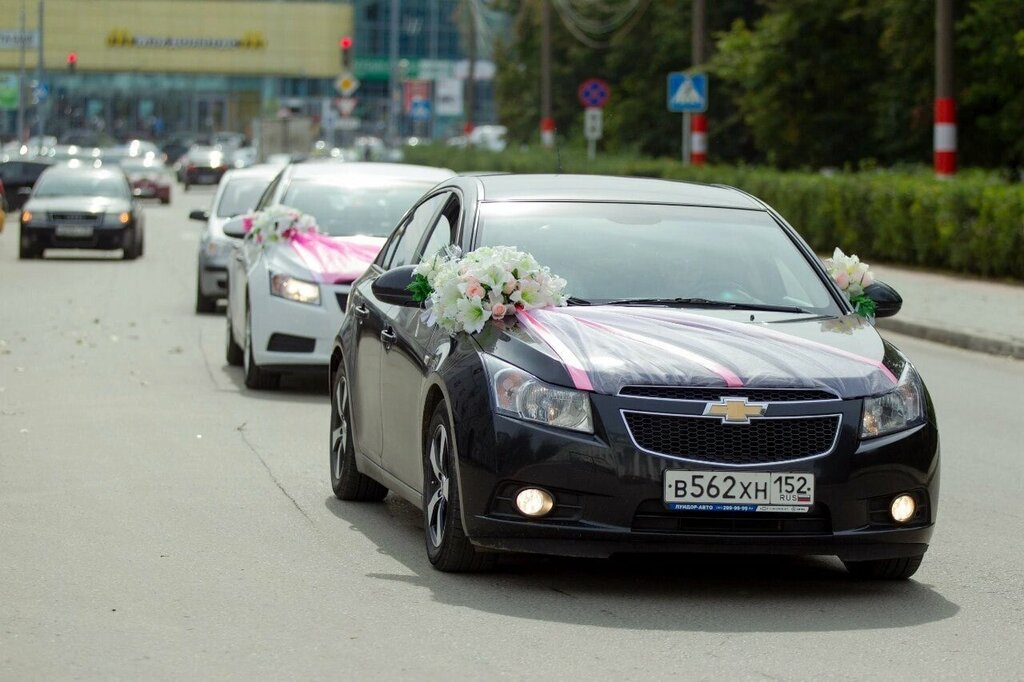 Düğün mağazası Kapole, Dzerjinsk, foto