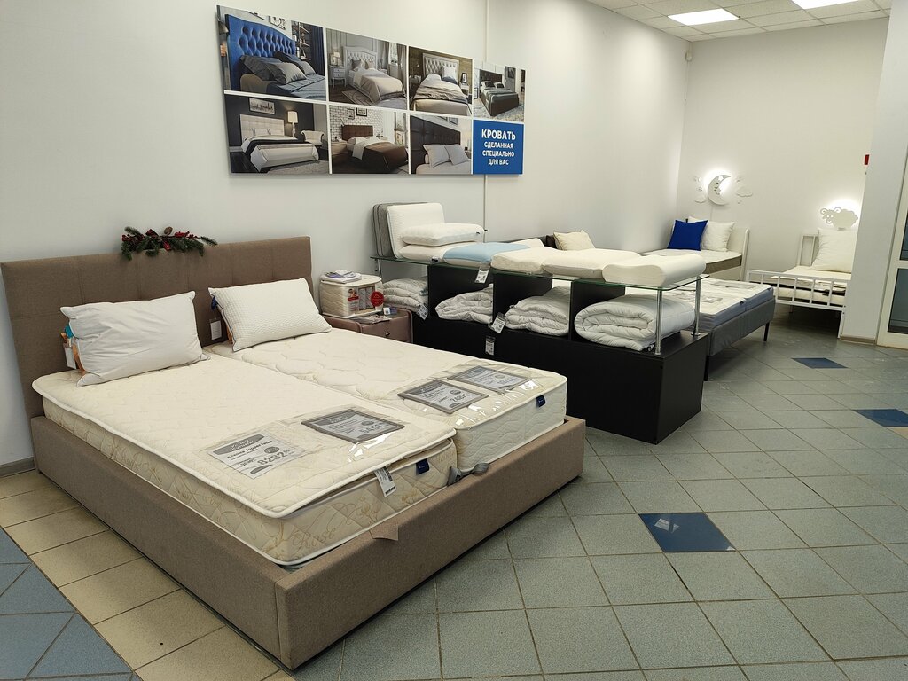 Yatak üreticileri Academ Son, Çeliabinsk, foto