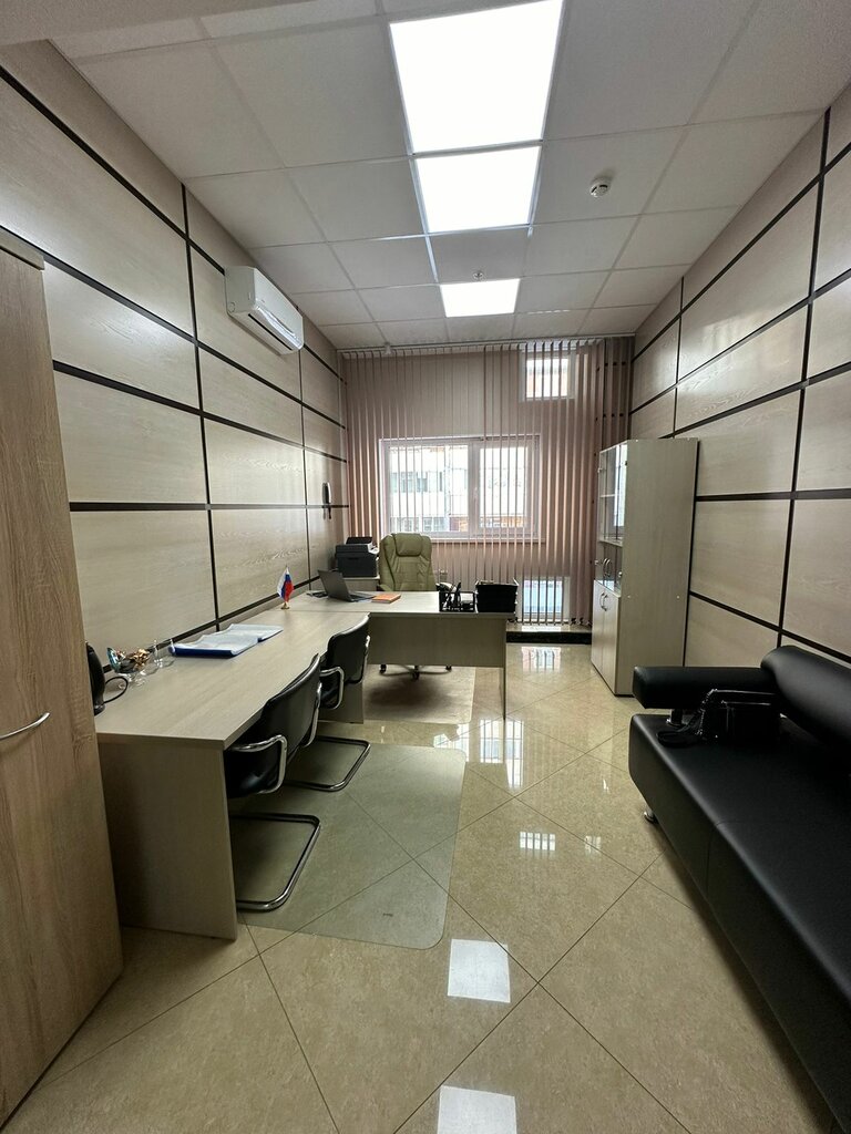 Hukuk büroları Alcor, Omsk, foto