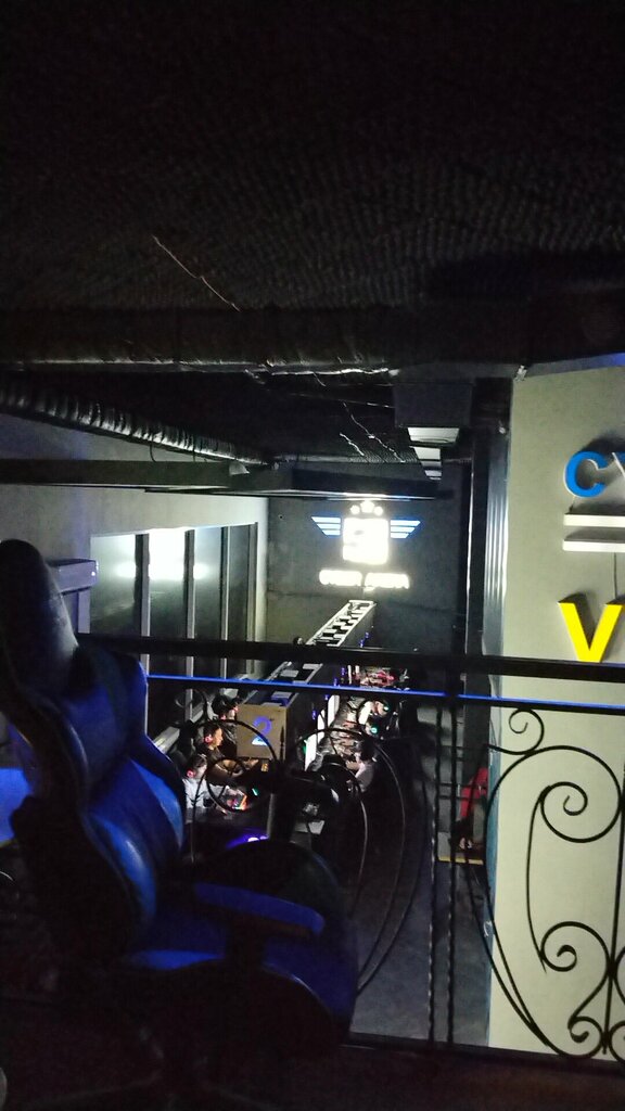 i̇nternet kafeler 5g Cyber arena, Astana, foto