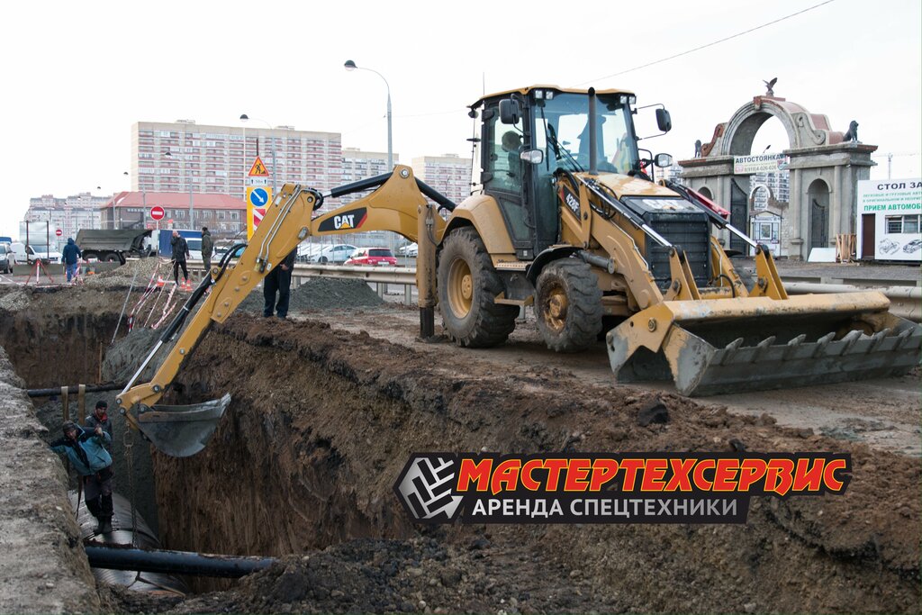 i̇nşaat ekipmanı kiralama MasterTechService, Krasnodar, foto