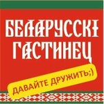 Белорусский Гостинец (Dovatora Street No:57В), market  Rostov‑na‑Donu'dan