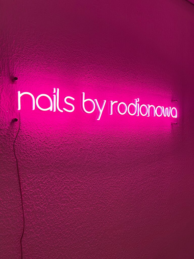 Manikür-pedikür Nails_by_rodionowa, Domodedovo, foto