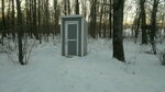 Toilet (Velikiy Novgorod, Krasnoe Pole Park), tuvalet  Velikiy Novgorod'dan
