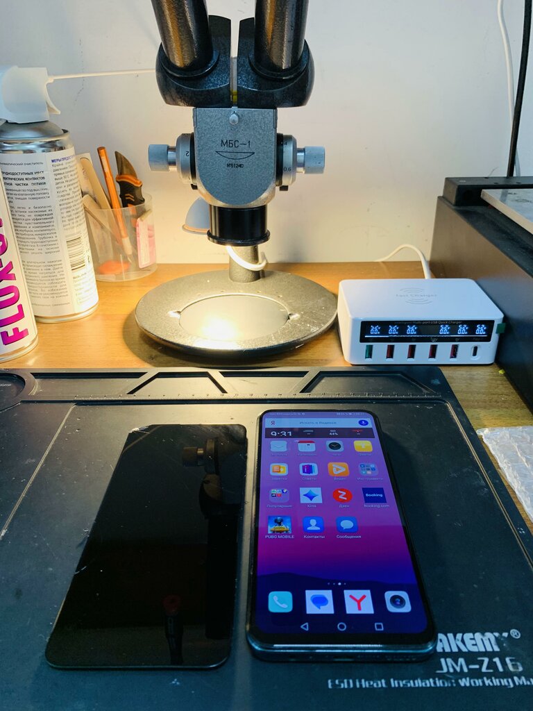 Telefon tamir servisi Techie service, Krasnodar, foto