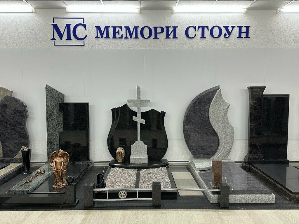 Heykel ve mezarlık taşı üreticileri Memory stone, Minsk, foto