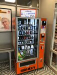 Mobi-aks (Moscow, Novomoskovskiy Administrative Okrug, Kommunarka District, prospekt Kuprina, 36к2), cep telefonu aksesuarları  Moskova'dan