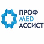 Profmedassist (Dokukina Street No:16с3), tıbbi danışmanlık hizmetleri  Moskova'dan